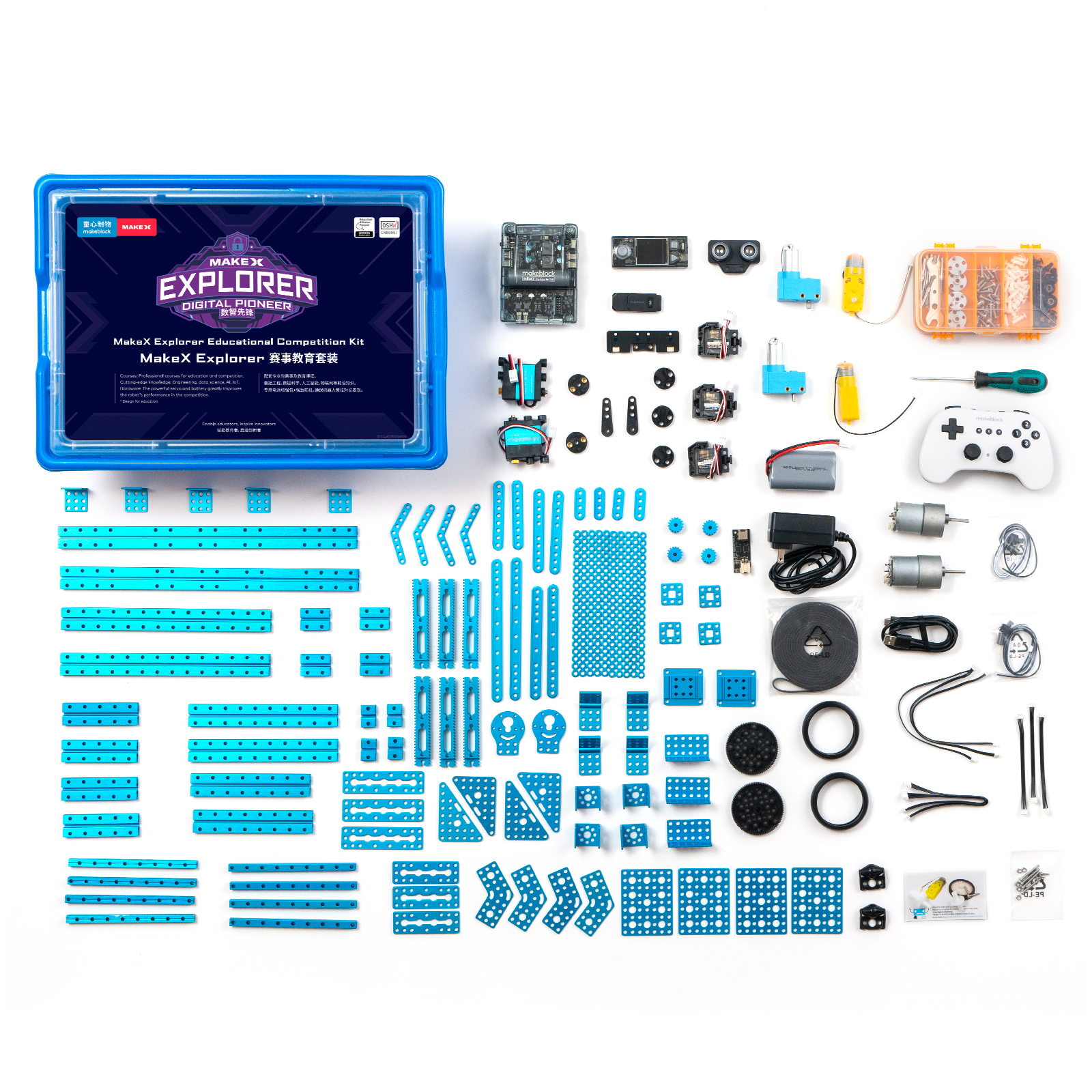 Kit de competición educativa MakeX Explorer 2024 – 2025 Digital Pioneer ...