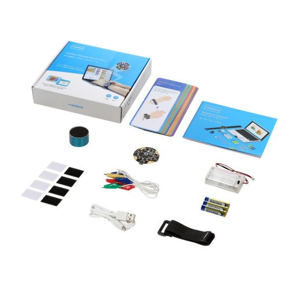 HaloCode Standard Kit – Engitronic Perú